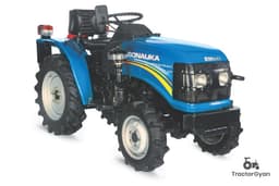 Kubota Neostar B2441S vs Marut E tract 3.0 (2WD) vs Sonalika GT 22 Rx ...
